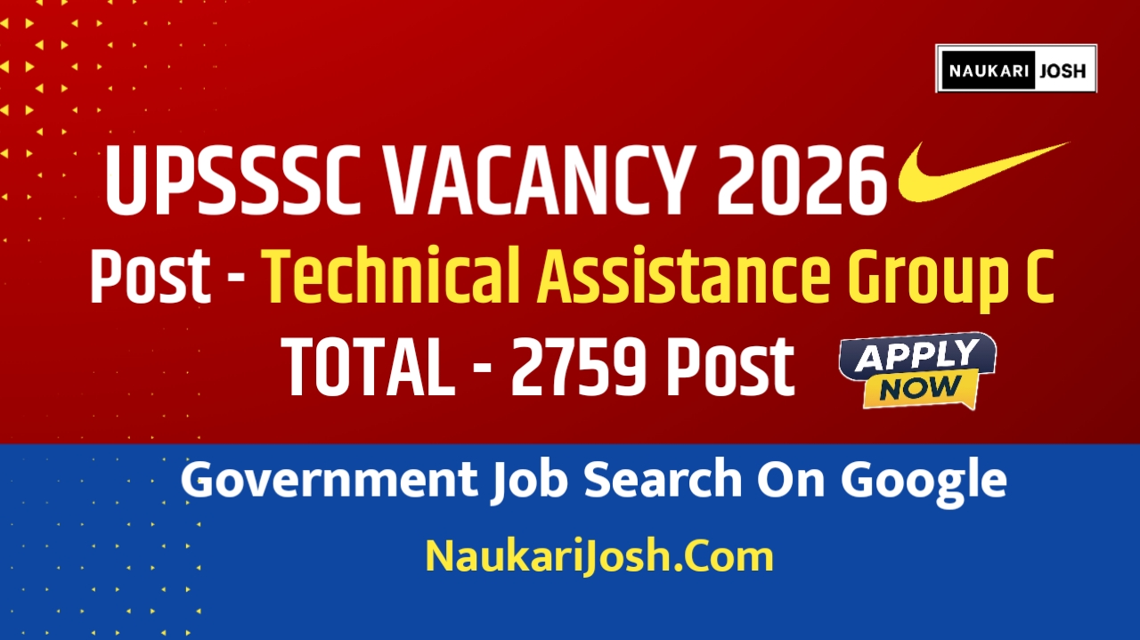 UPSSSC Agriculture Technical Assistant Recruitment [ 2759 Post ] 2026 ...
